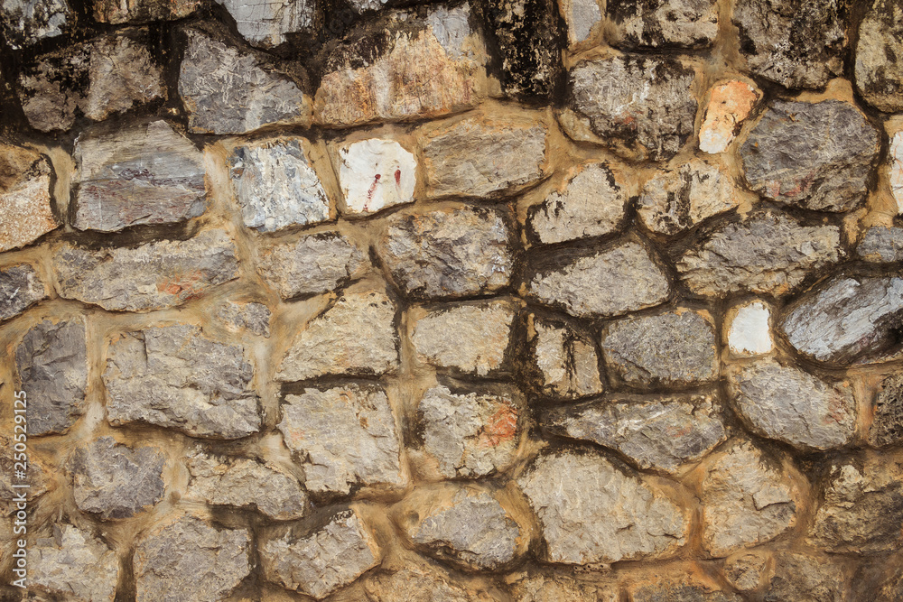 Cave Rock Texture Seamless