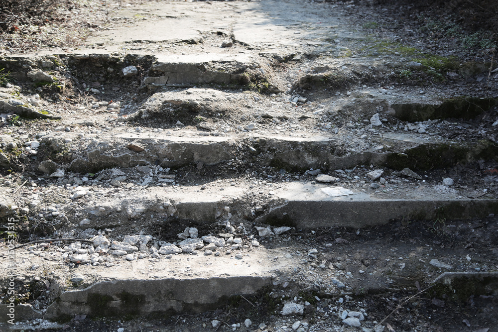 old destroyed concrete and stone steps of the stairs Stock Photo ...