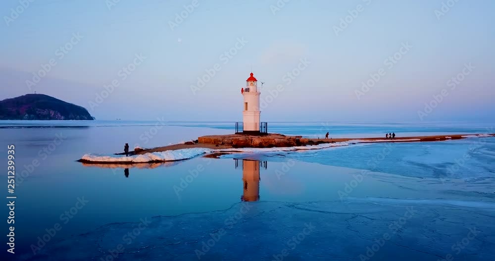 Top aerial panoramic view of Tokarev Lighthouse in Vladivostok. The ...