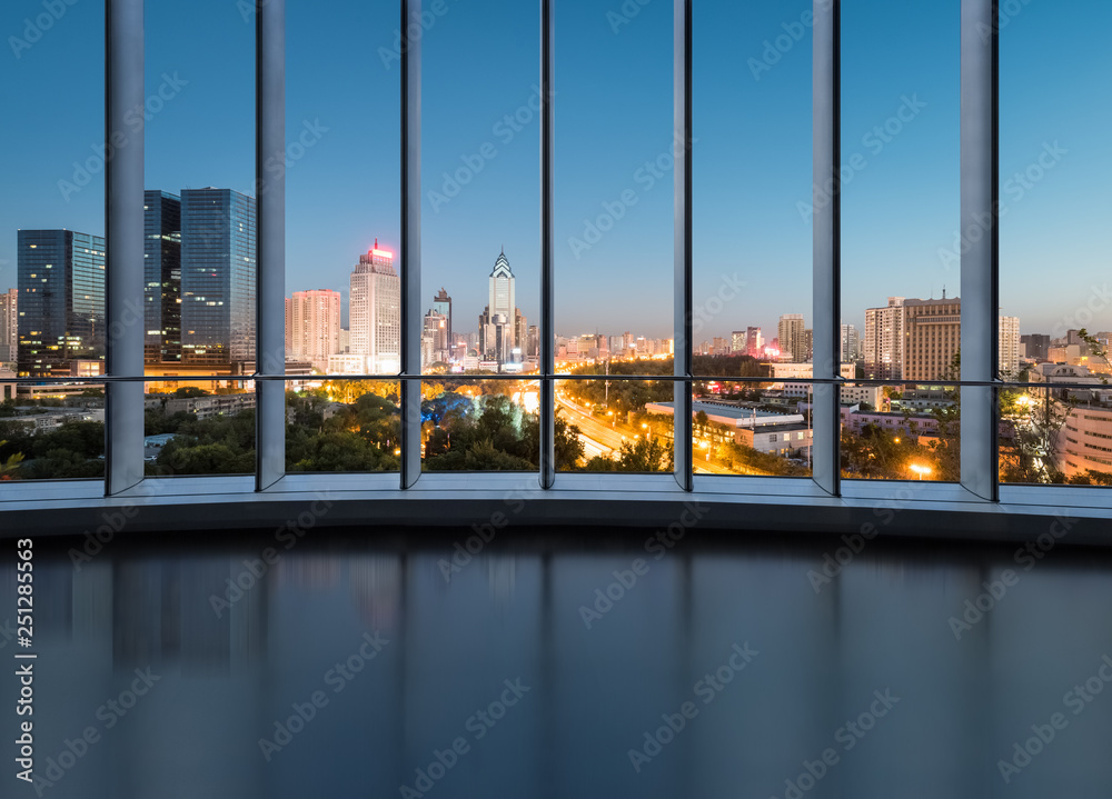 urumqi cityscape at night Stock Photo | Adobe Stock
