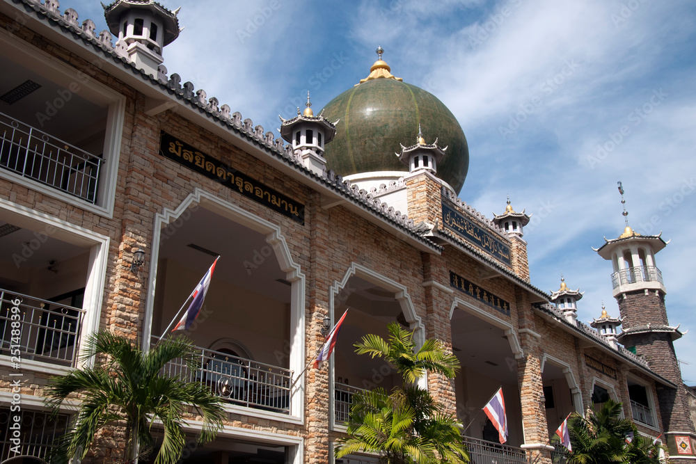 Chiang Rai Thailand, Darun aman Mosque the largest in northern Thailand ...