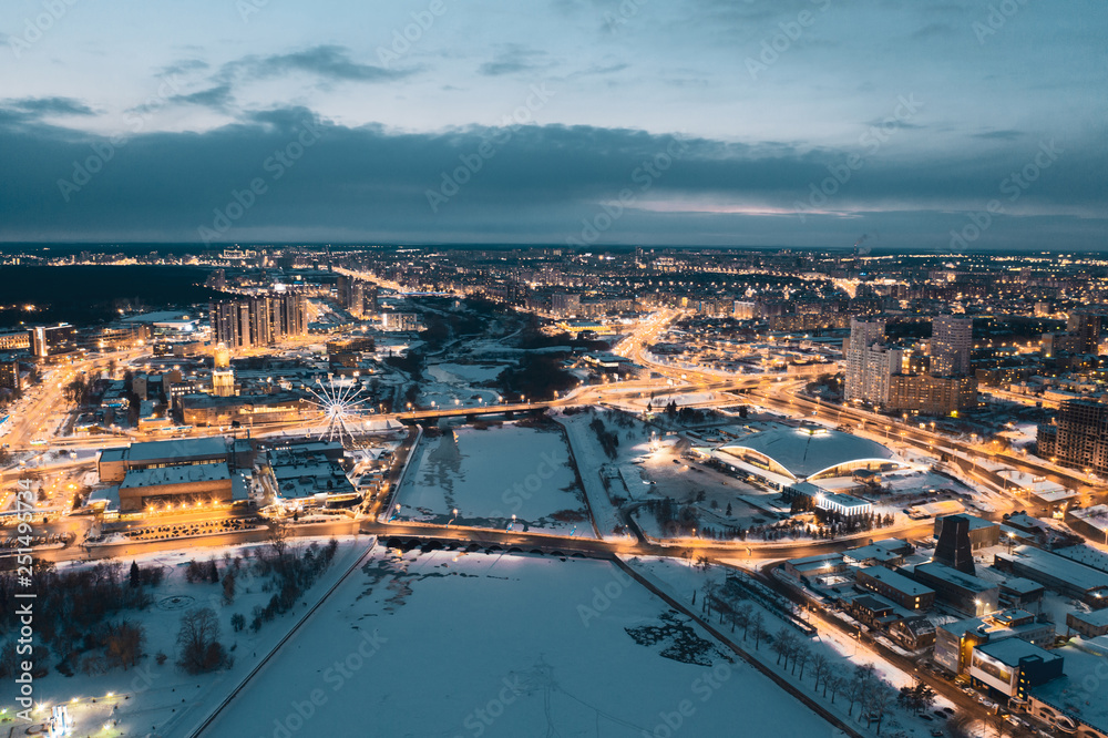 Foto de Aerial drone panorama; beautiful view Chelyabinsk city with ...