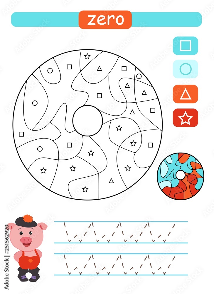 Coloring printable worksheet for kindergarten and preschool. Learning ...