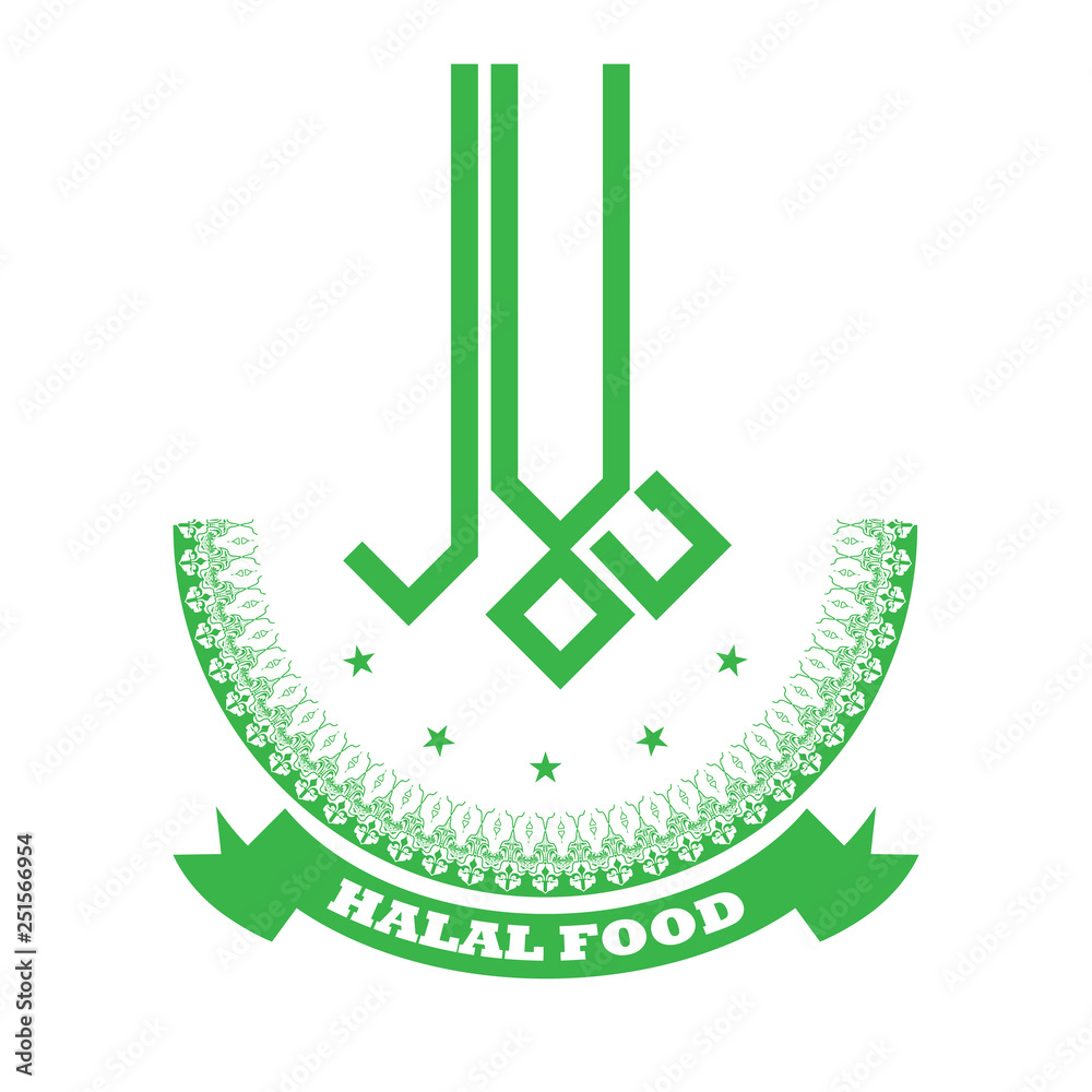 Halal sign symbol design. Halal certificate logo with ribbon. Vector ...