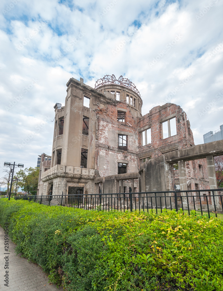Landscape of the A-Bomb Dome, also known as the Hiroshima Peace Memorial, which is what remains ...