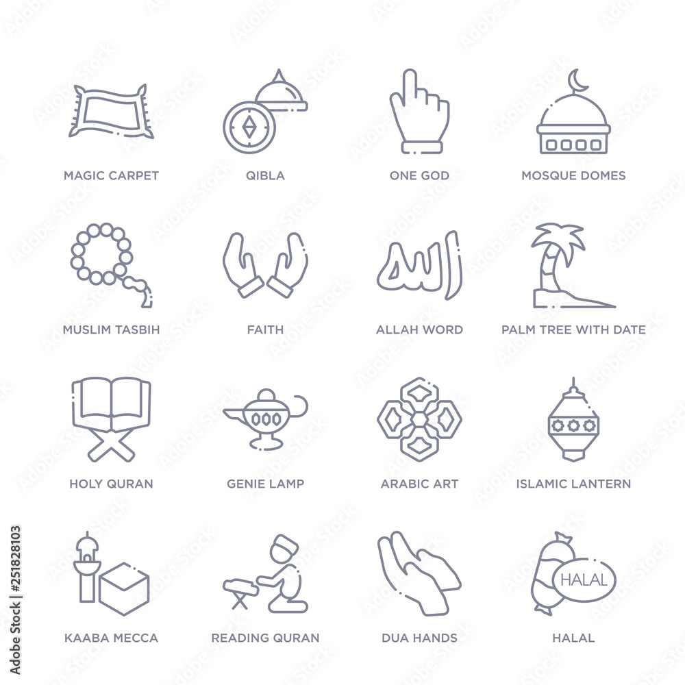 set of 16 thin linear icons such as halal, dua hands, reading quran ...