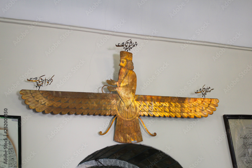 Symbol of Zoroaster in the Zoroaster temple in Kerman, Iran Stock Photo ...