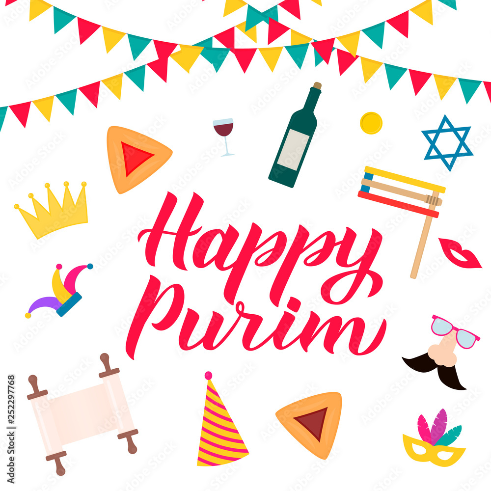 Happy Purim calligraphy hand lettering with traditional Jewish symbols ...