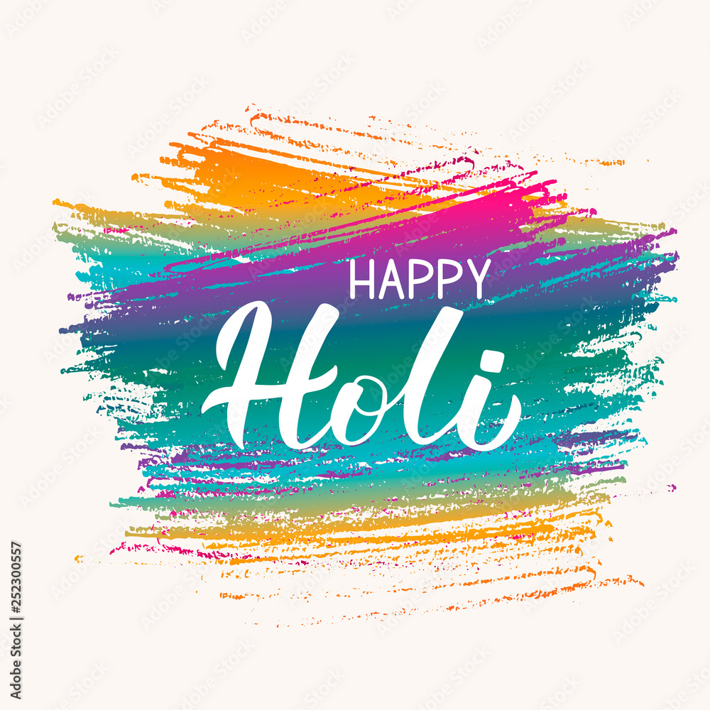 Holi calligraphy lettering on colorful brush stroke background. Indian ...