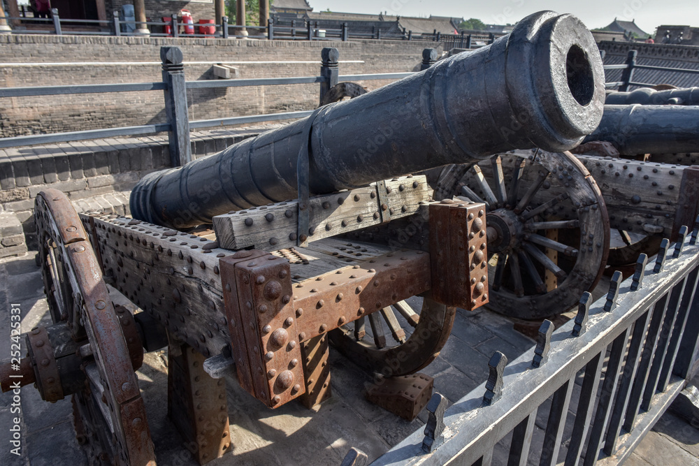 Ancient Chinese Iron Weapons