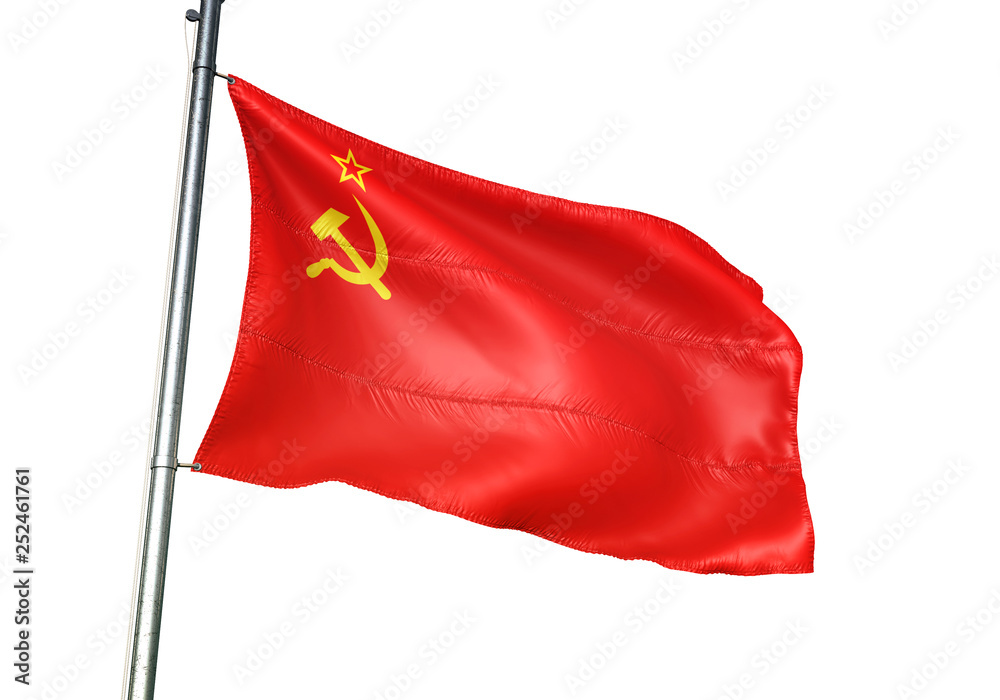 Soviet Union flag waving isolated white background 3D illustration ...