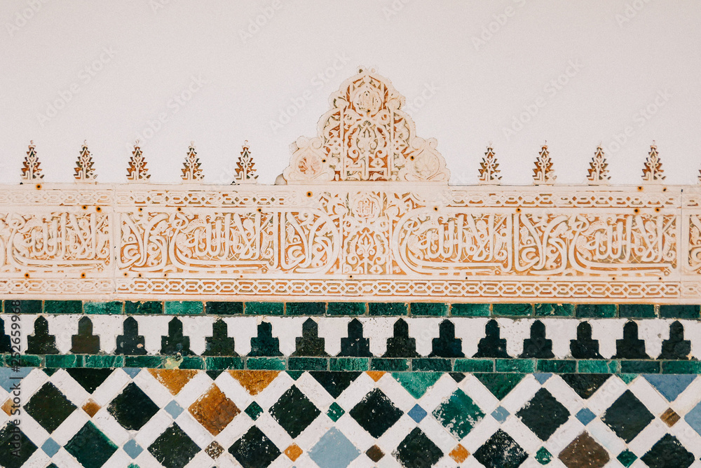 Texture marocaine Stock Photo | Adobe Stock