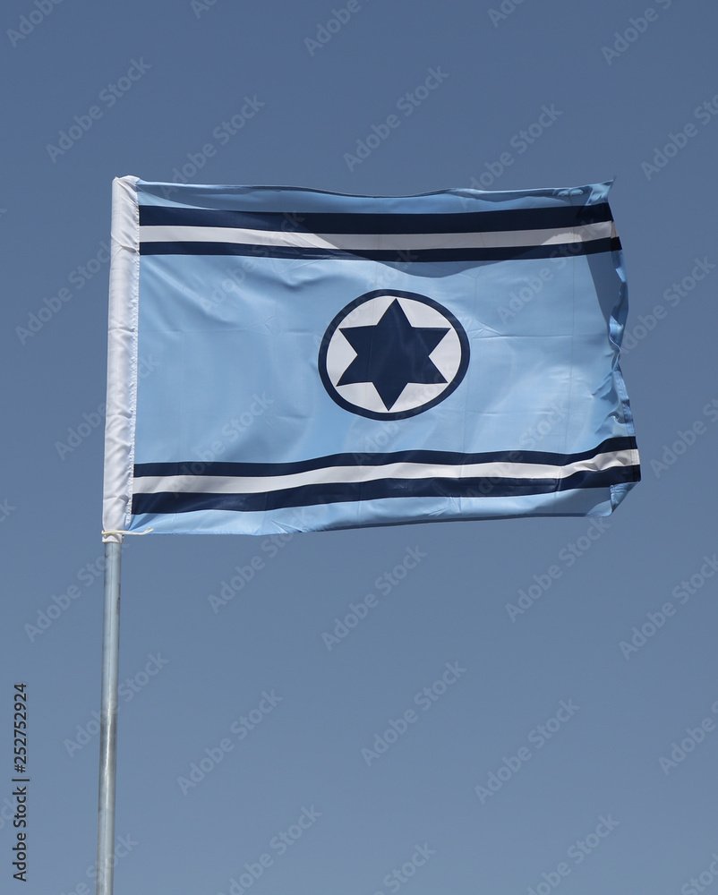 Foto de Israeli Air Force Ensign. It is the official flag which is used ...