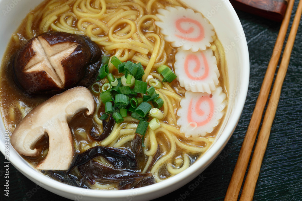 Japanese Fish Cake Ramen