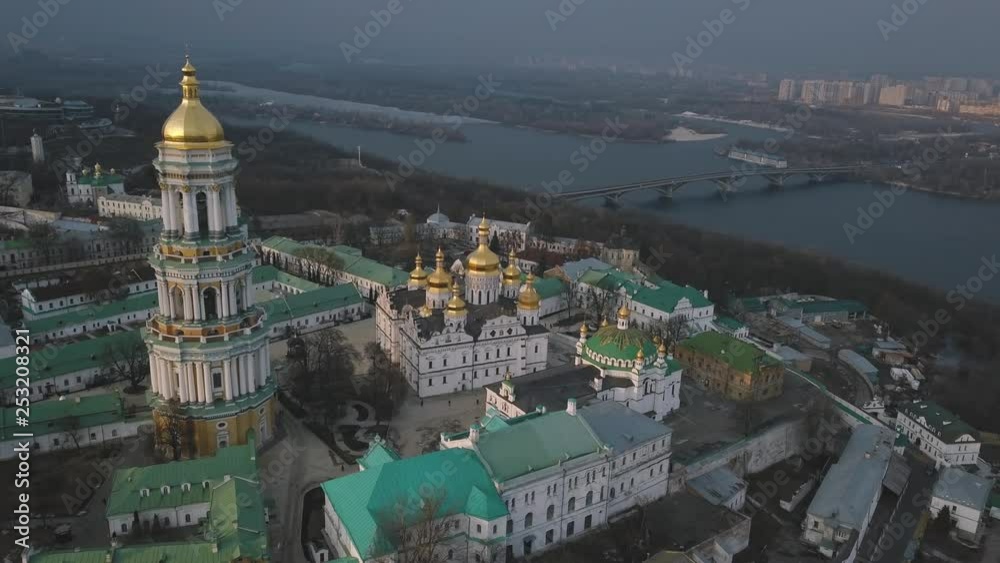 Aerial view on Sofiya Kyivska, one of the most famous ukrainian ...