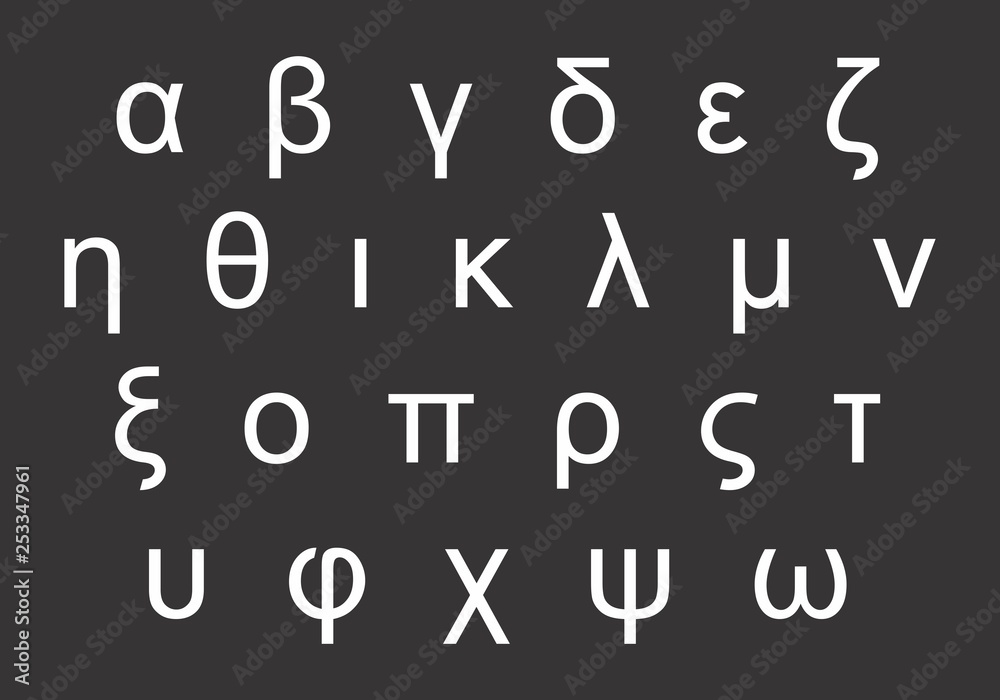 Greek alphabet letters Stock Vector | Adobe Stock