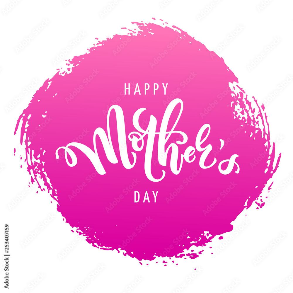 Vector illustration for mothers day celebration with handwritten ...