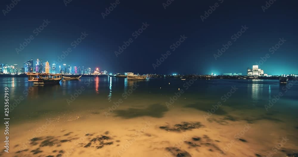 The skyline of Doha. Doha at night Time-lapse, Qatar. Wide shot, Modern ...