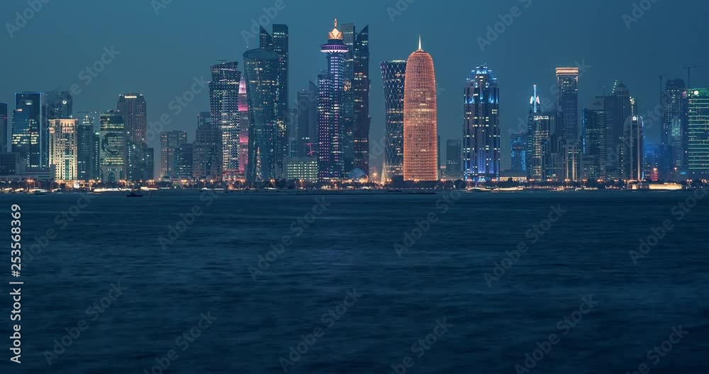 The skyline of Doha. Doha day night Time-lapse, Qatar. Wide shot ...