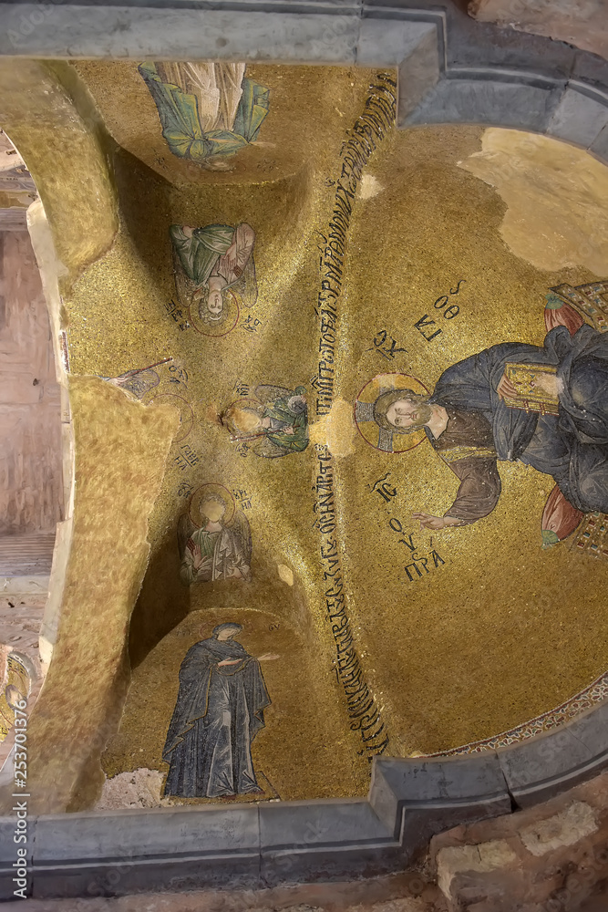 Fethiye Museum interior in Istanbul. Also known as the Church of ...