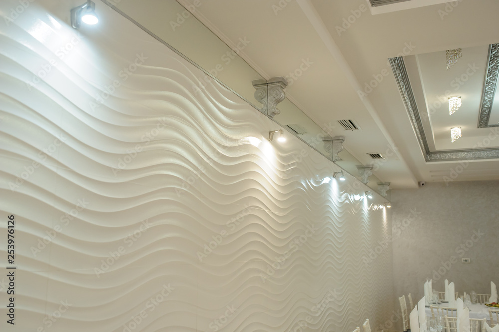 Wave Textured Wall