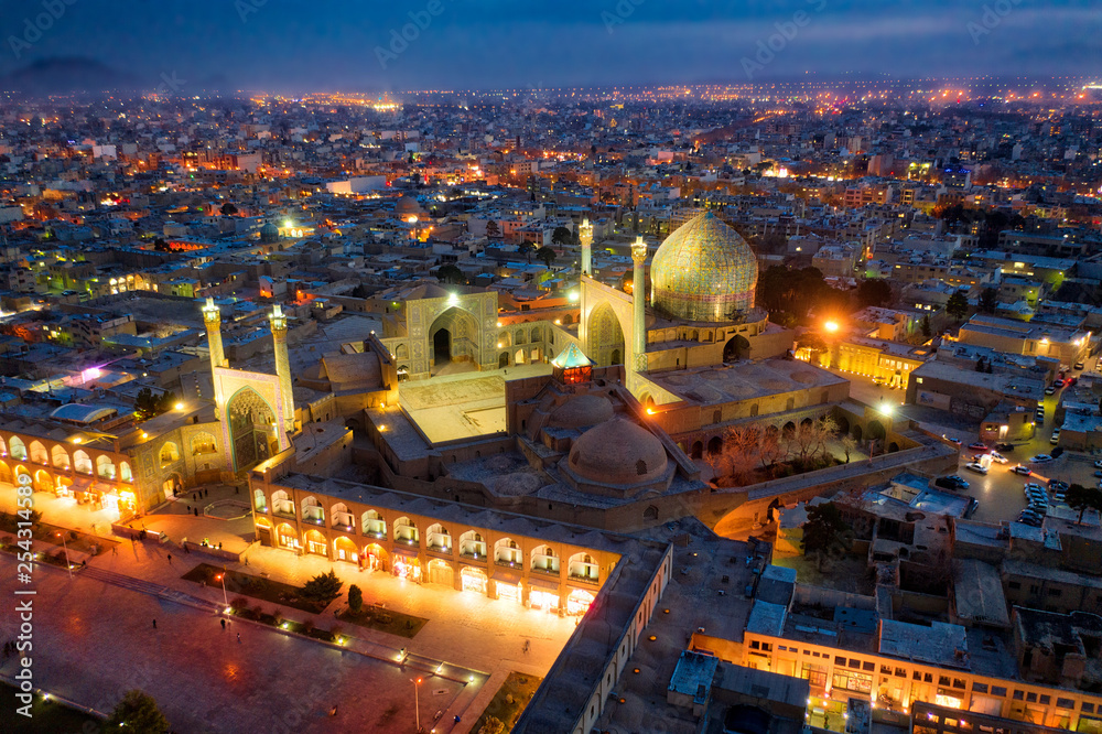 Naqsh-e Jahan Square in Isfahan, Iran, taken in Januray 2019 taken in ...