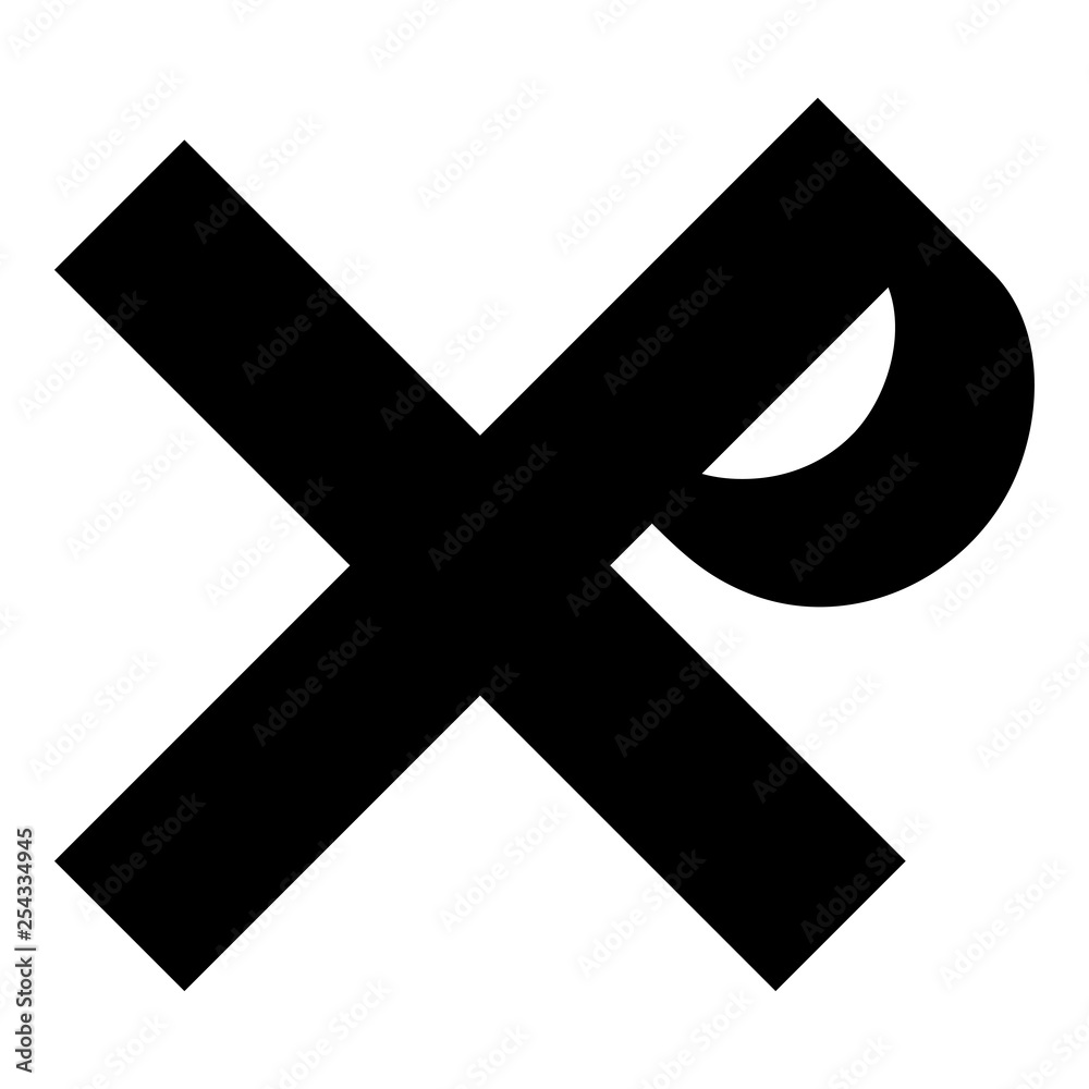 Cross monogram Rex tsar tzar czar Symbol of the His cross Saint Justin ...