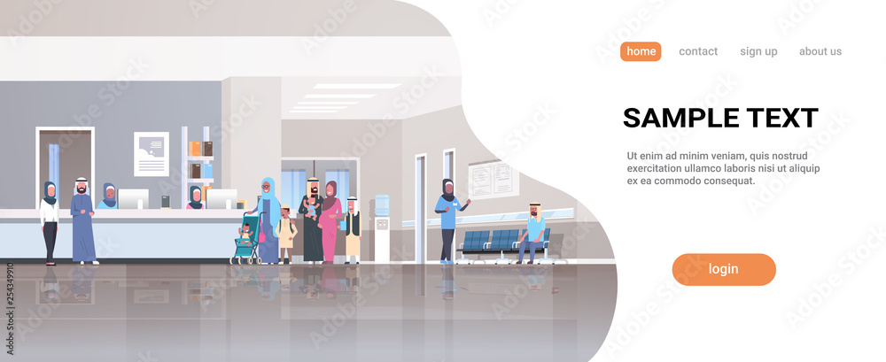 arabic patients in hijab standing line queue at hospital reception desk ...