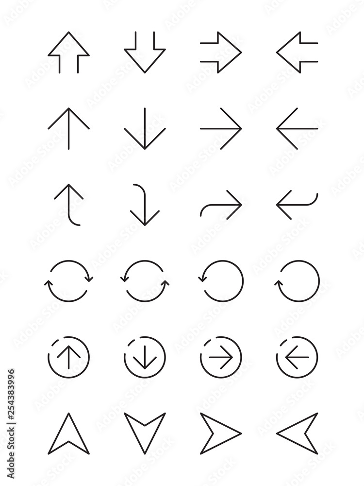 Simple arrows. Ui interface navigation thin line arrows left right up ...