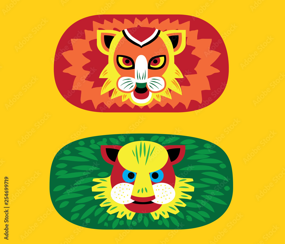 Pohela Boishakh Tiger Mask Vector Colorful Set Stock Vector | Adobe Stock