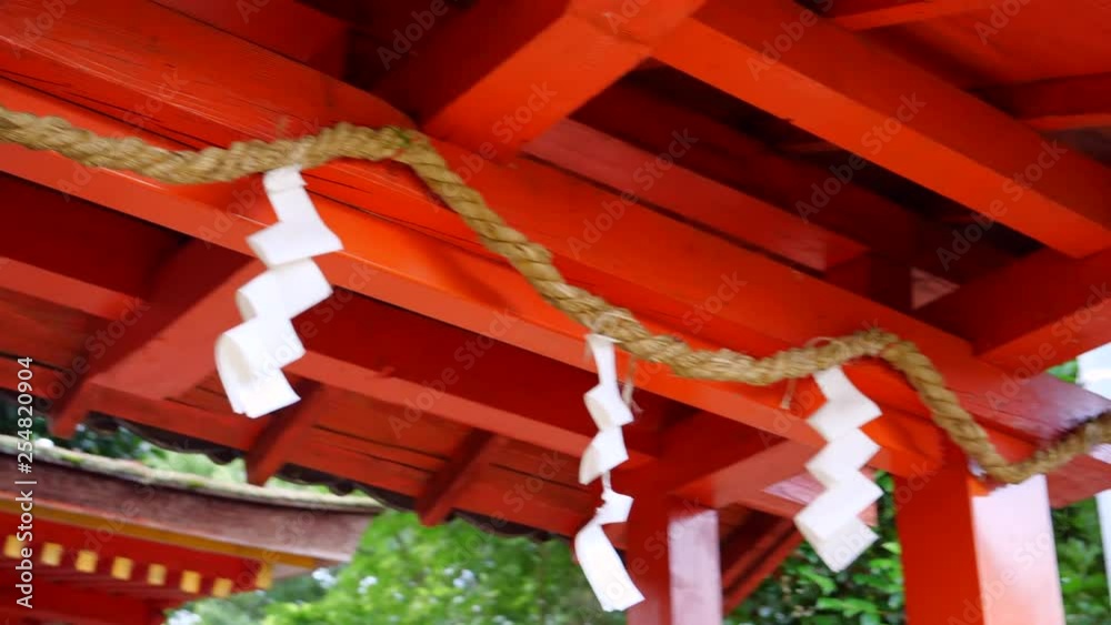 sacred shrine rope with shide paper in Shinto Shrine. Stock Video ...