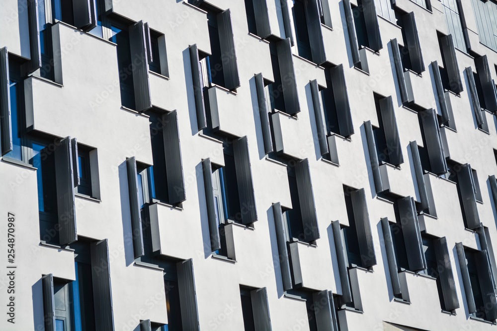 Modern and unusual architecture. Non-standard forms and decisions ...