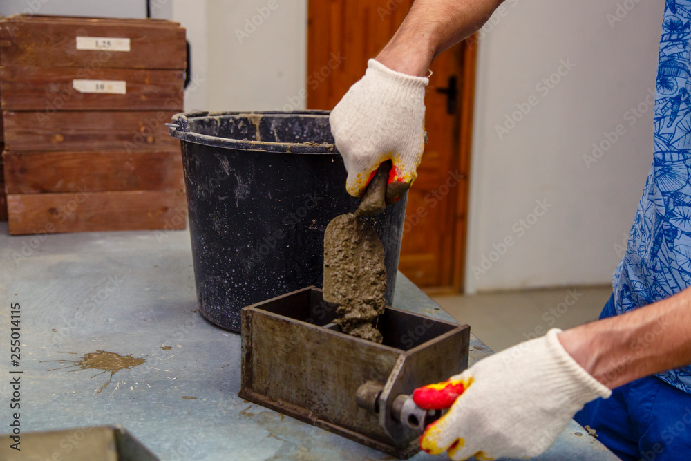 Sampling to determine the strength and other parameters of the concrete ...