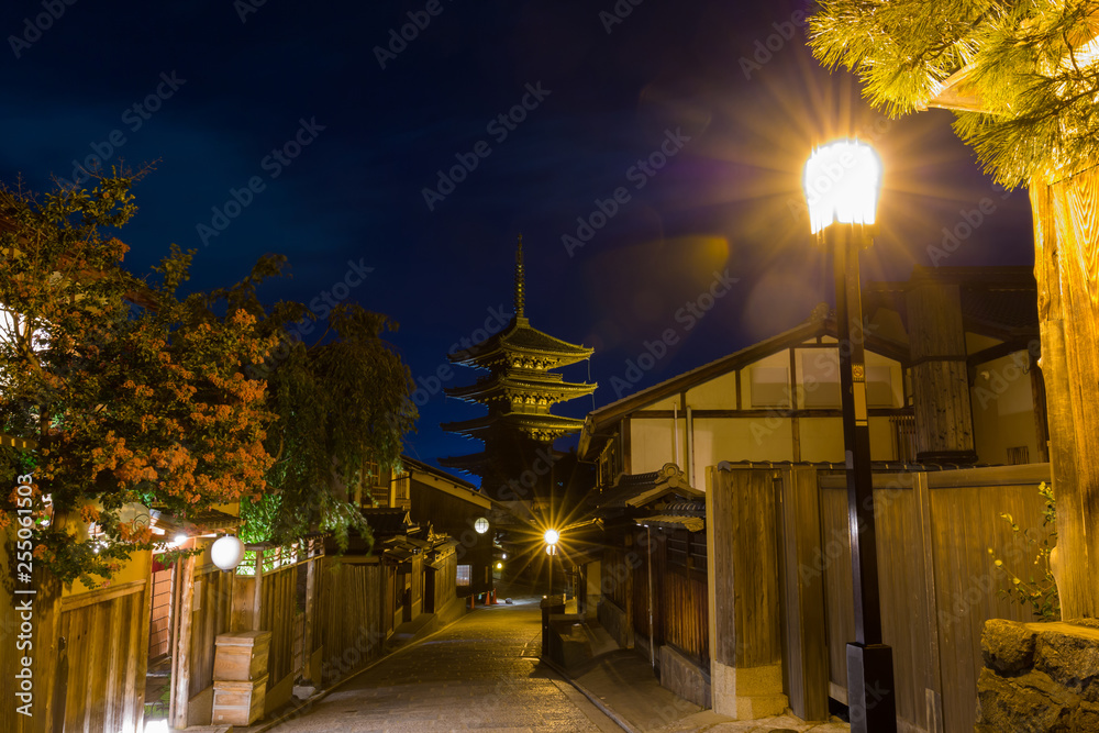 Old streets of Kyoto, with Yasaka pagoda in the twilight time. Stock ... Old streets of Kyoto, with Yasaka pagoda in the twilight time. Stock ...