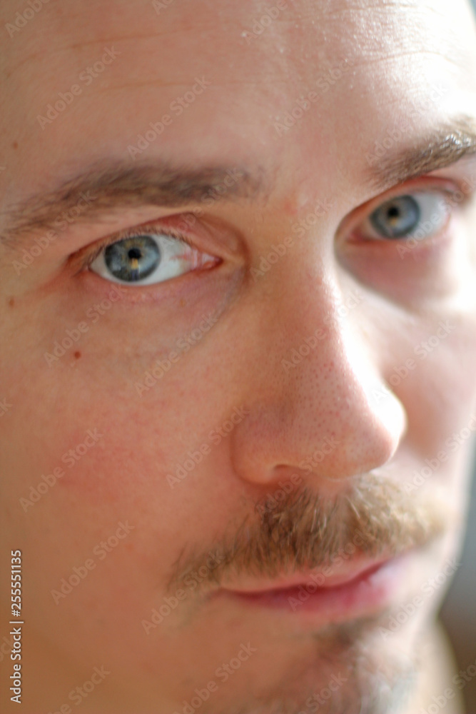 Handsome Man Face Selfie