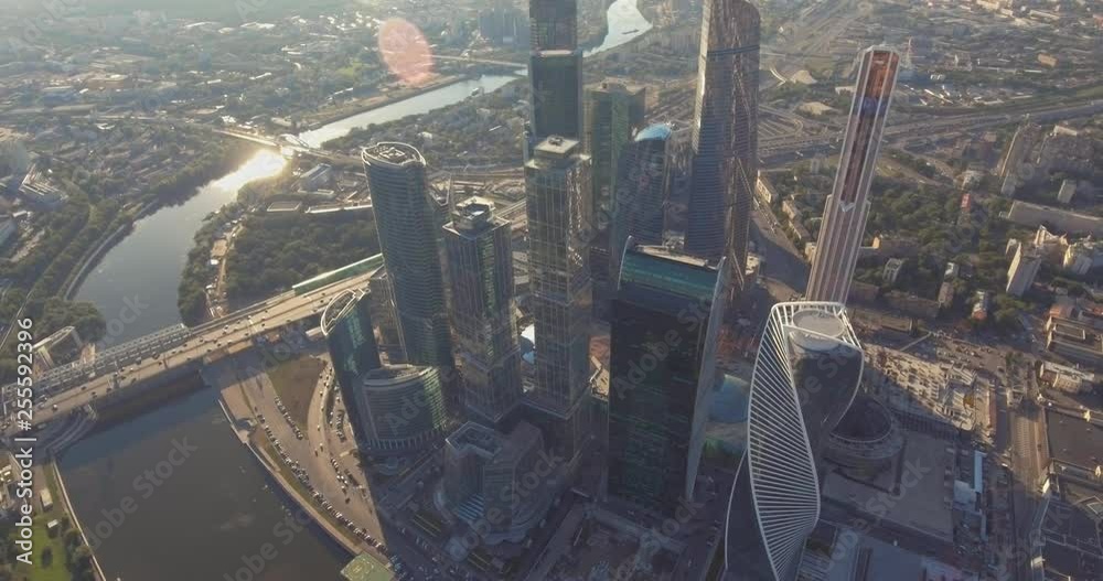 Business Center Moscow City. skyscrapers. Aerial photography of the ...