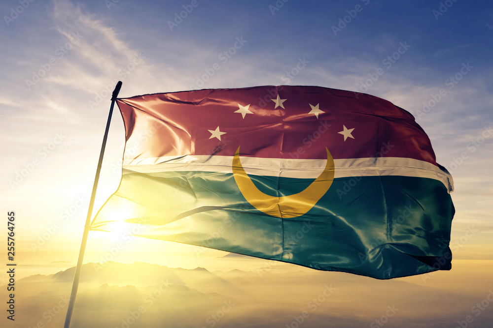 Union du Maghreb arabe Arab Maghreb Union flag waving sunrise mist fog ...