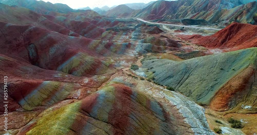 Rainbow Mountains. Aerial image showing the most beautiful valley in ...