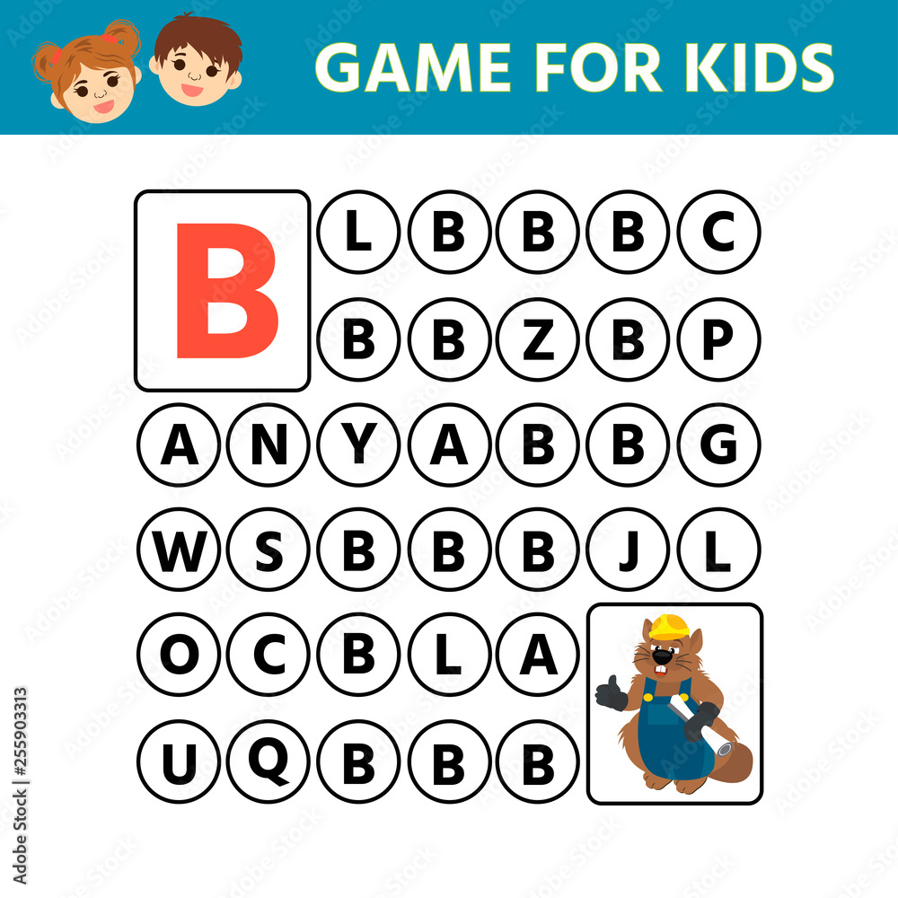 Alphabetic labyrinth, puzzle. worksheet. Learning a letters. Learning ...
