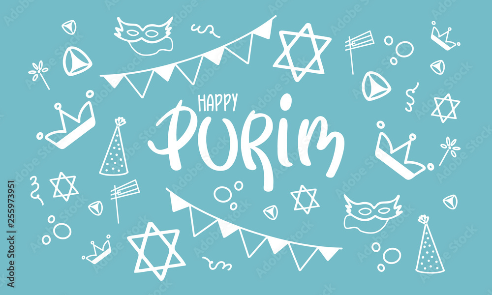 Happy Purim. Traditional Jewish religious holiday. Сelebrated by a ...