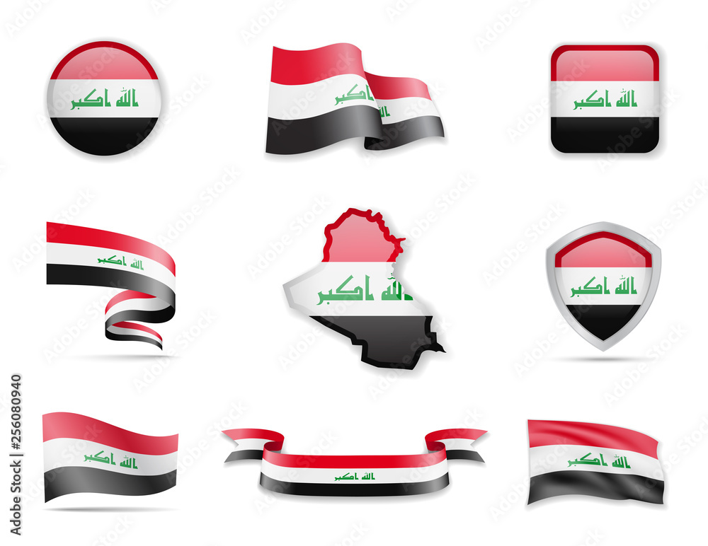 Iraq flags collection. Vector illustration set flags and outline of the ...