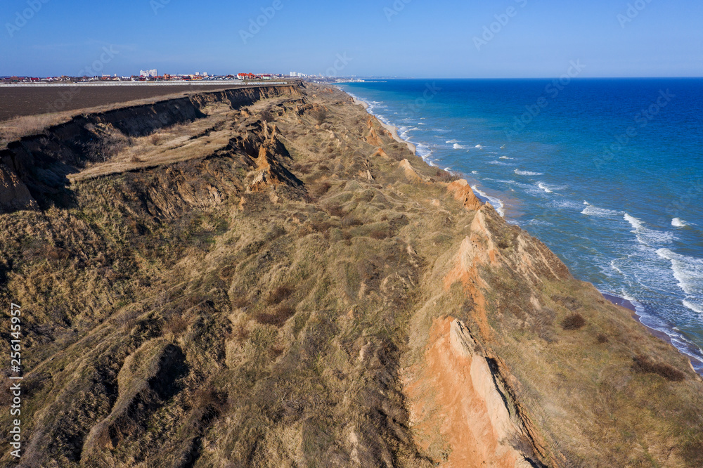 Mountain landslide in an environmentally hazardous area. Large crack in ...