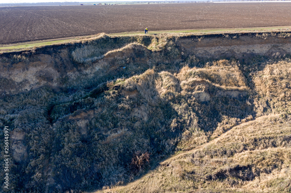 Mountain landslide in an environmentally hazardous area. Large crack in ...