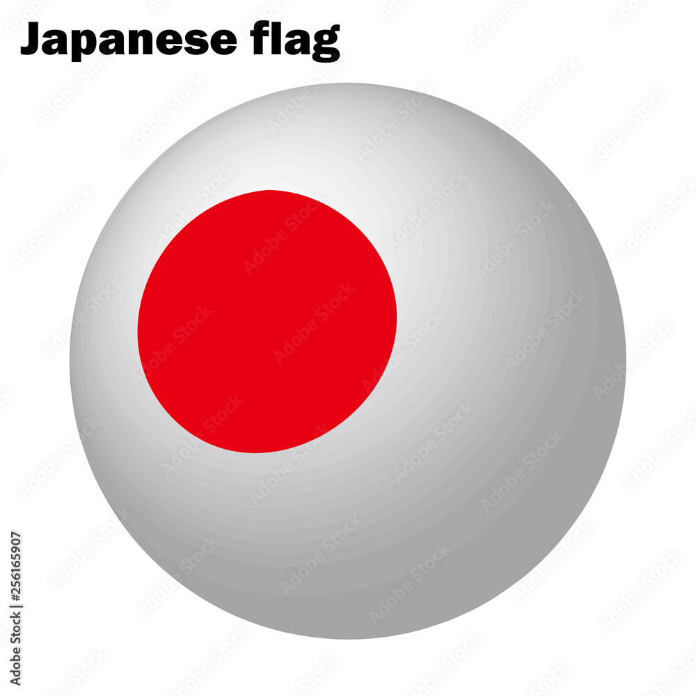 Japanese flag made of spheres, 3D, vector data vector de Stock | Adobe ...