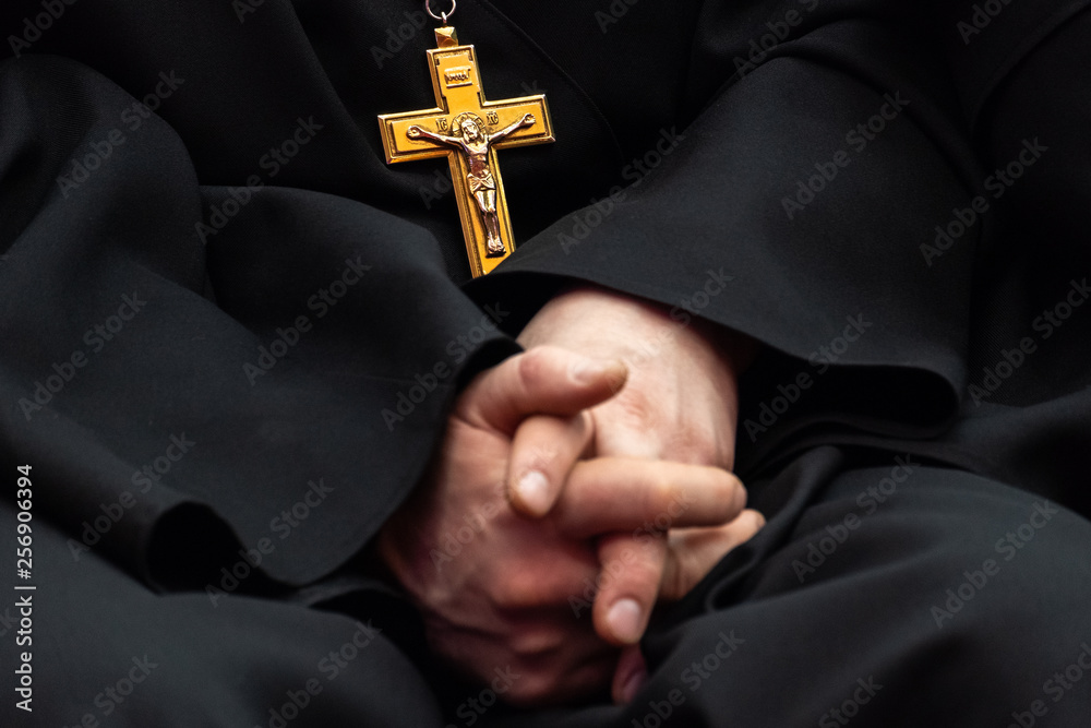 Praying Hands With Cross On Chest