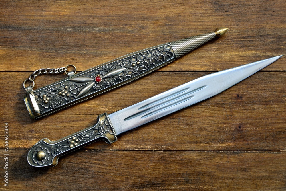 Ornate Dagger