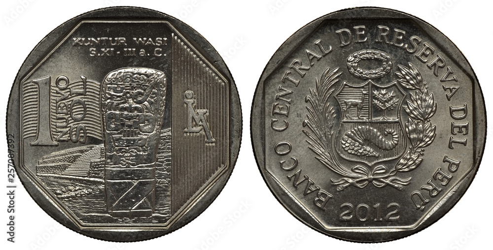Peru Peruvian coin 1 one sol 2012, ruins of religious center Kuntur ...