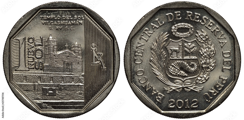 Peru Peruvian coin 1 one sol 2012, temple of sun, ruins in front ...