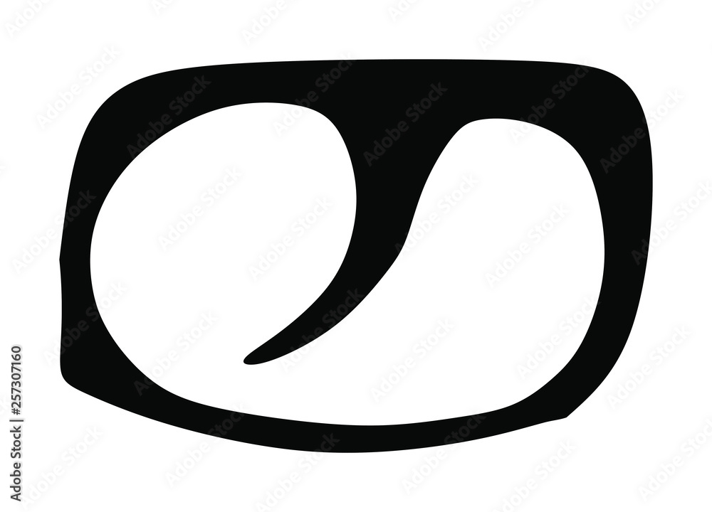 Trigger of gun or rifle vector silhouette illustration isolated on ...