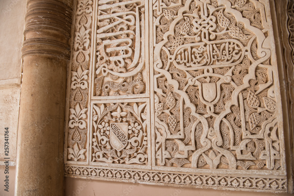 Architectural Beauty of Alhambra Palace Stock Photo | Adobe Stock